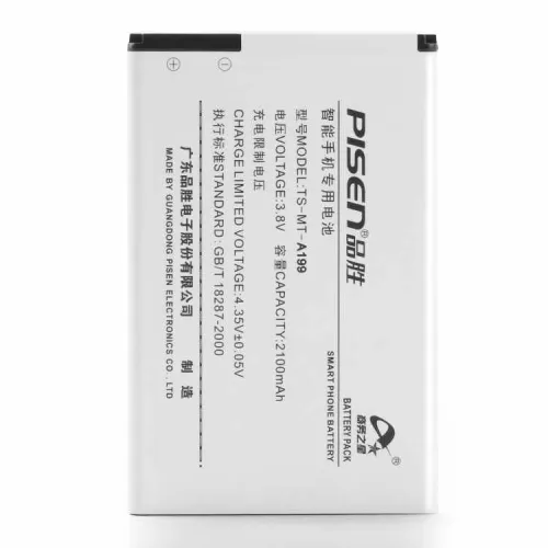 Huawei A199 Battery, High Quality Huawei A199 Battery on Bossgoo.com