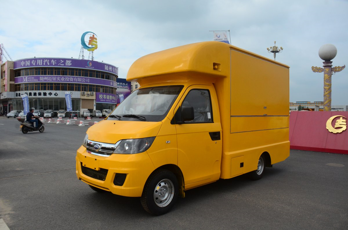 Karry Euro V Mini Food Truck For Sale, High Quality Karry Euro V Mini ...