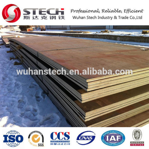 Fh40 Hull Structural Steel Plate, High Quality Fh40 Hull Structural ...