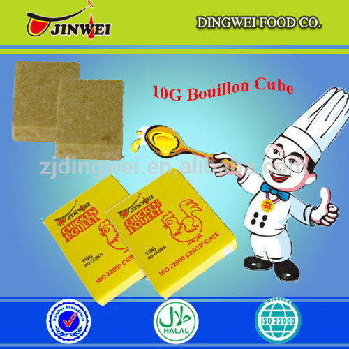 10gram New African Food Muslim Halal Cooking Seasoning Cube, High ...