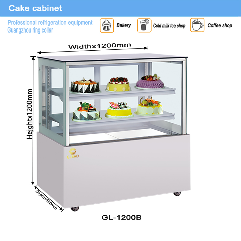 Vertical Cake Display Cabinet With Glass Showcase For Pastry And Fridge ...