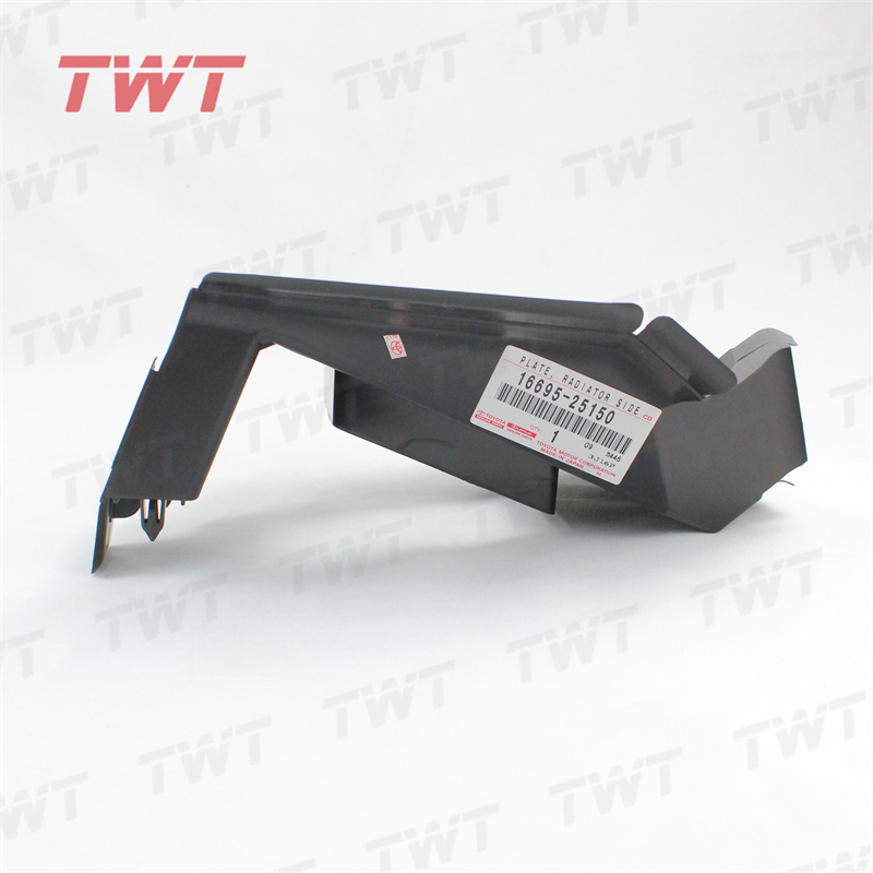 Original Genuine Toyota Lexus Rx 2022 Radiator Side Air Guide - Front ...