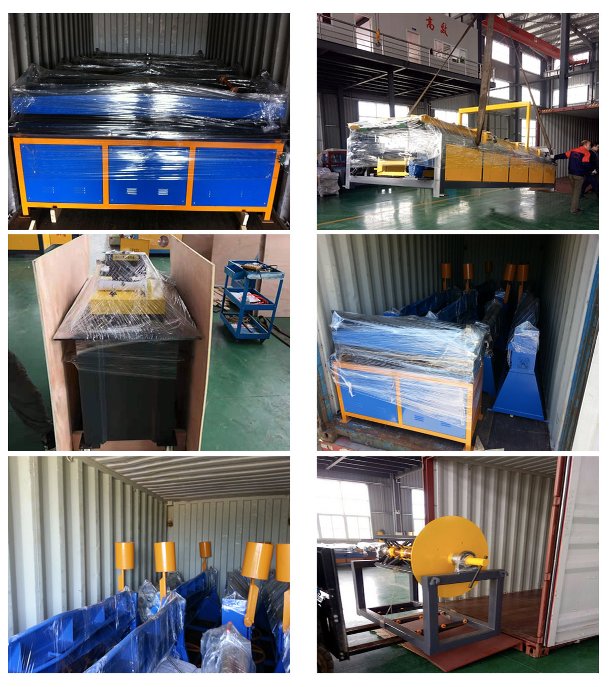 Hvac Duct Flange Corner Punch Power Press Machine, High Quality Hvac ...