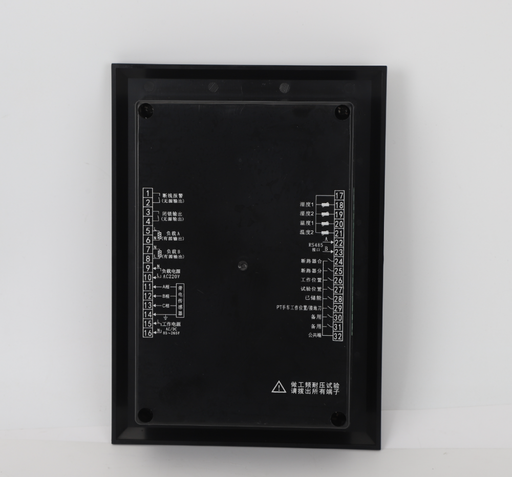 Joe300tmultifunctional Switch Status Indicator, High Quality ...