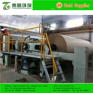 1092mm Double-dryer And Four-cylinder Mould Corrugated Paper Making ...
