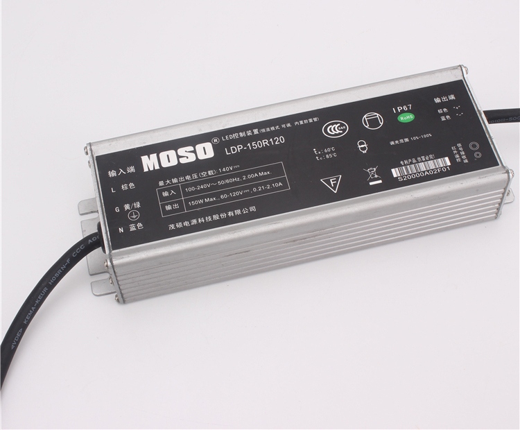 Original Genuine Moso Power Supply, High Quality Original Genuine Moso ...