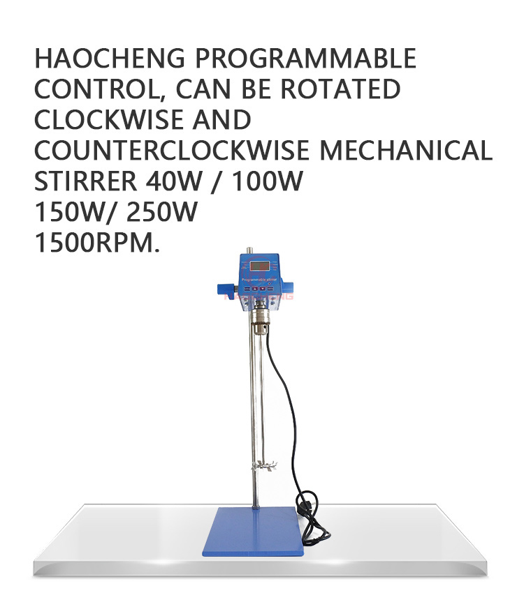 High Speed Digital Electric Agitator Laboratory Overhead Stirrer, High ...