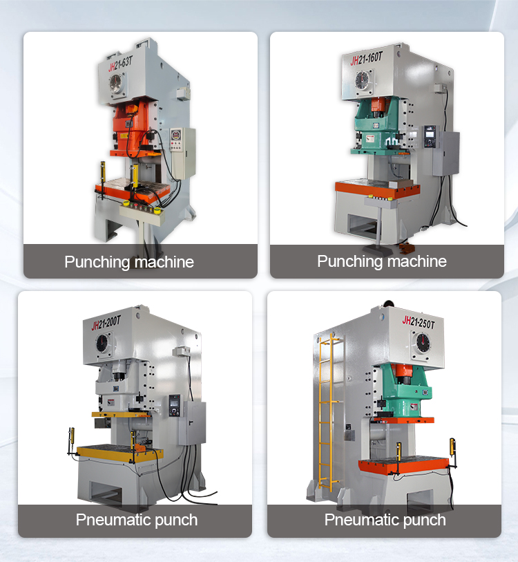 High Performance 80 Tonne Pneumatic Punch Press Jh21-80t For Metal Hole ...