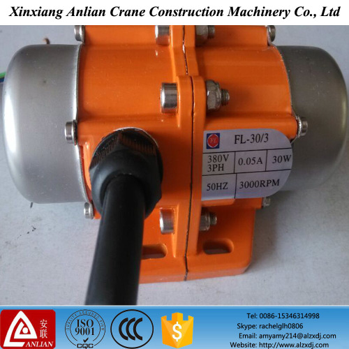 Small Vibration Motor 30w/110v Mini Electric Vibrating Motor, High ...
