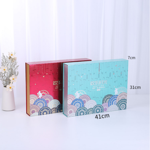 Mooncake Boxes Bag Food Packaging Tea Box ของขวัญ คุณภาพสูง Mooncake ...