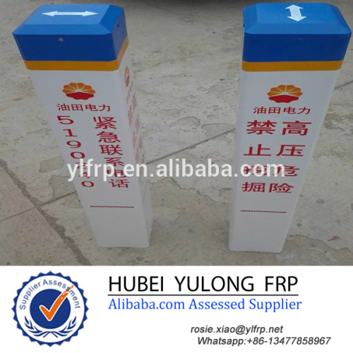 Flexible Outdoor Frp Fiberglass Sign Post, High Quality Flexible ...