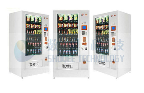 Large Glass Window Un Cooled Vending Cinema Ticket Machine With Dex ...