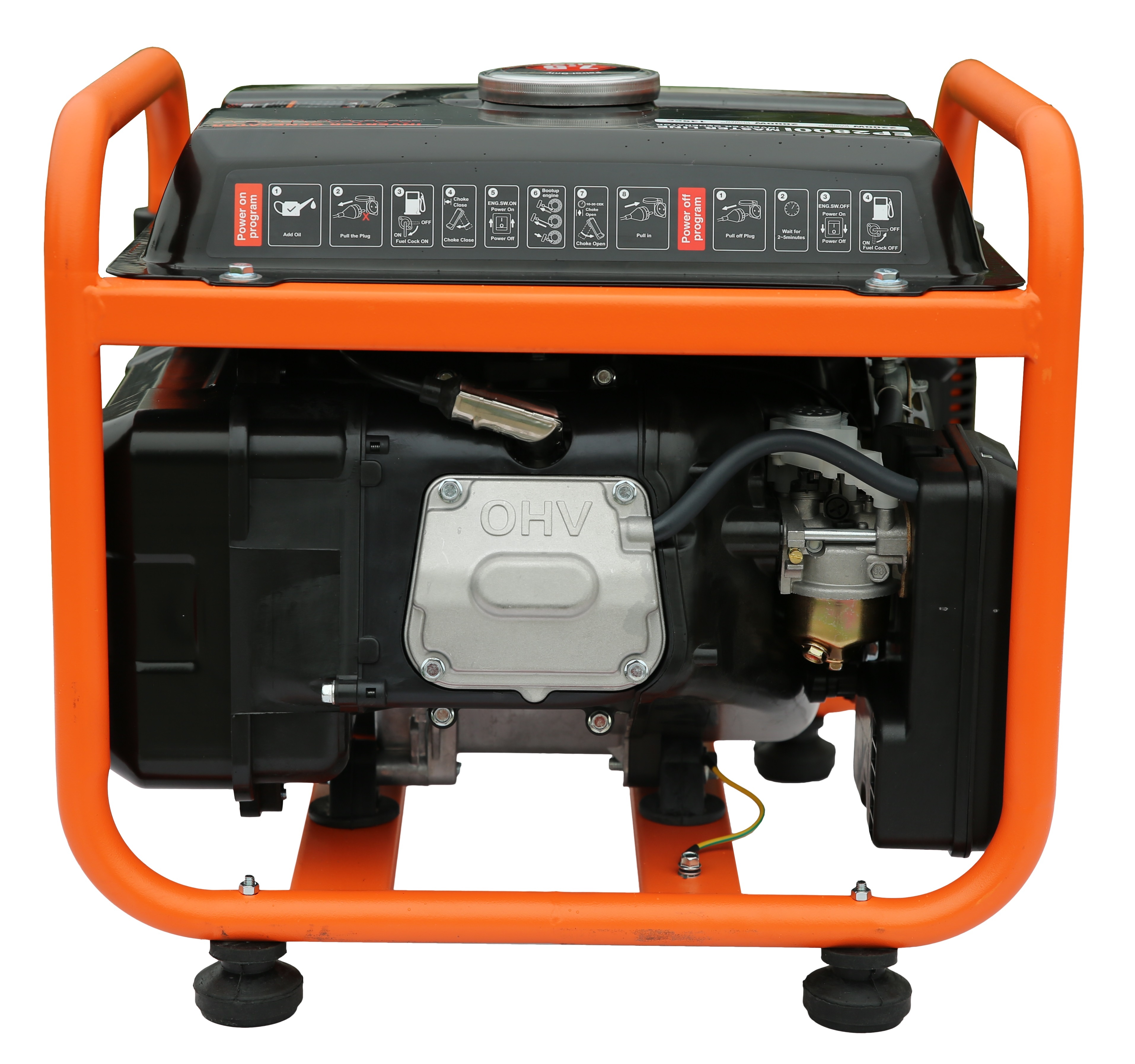Sail Inverter Generator 2kw - Portable, High Quality Sail Inverter ...
