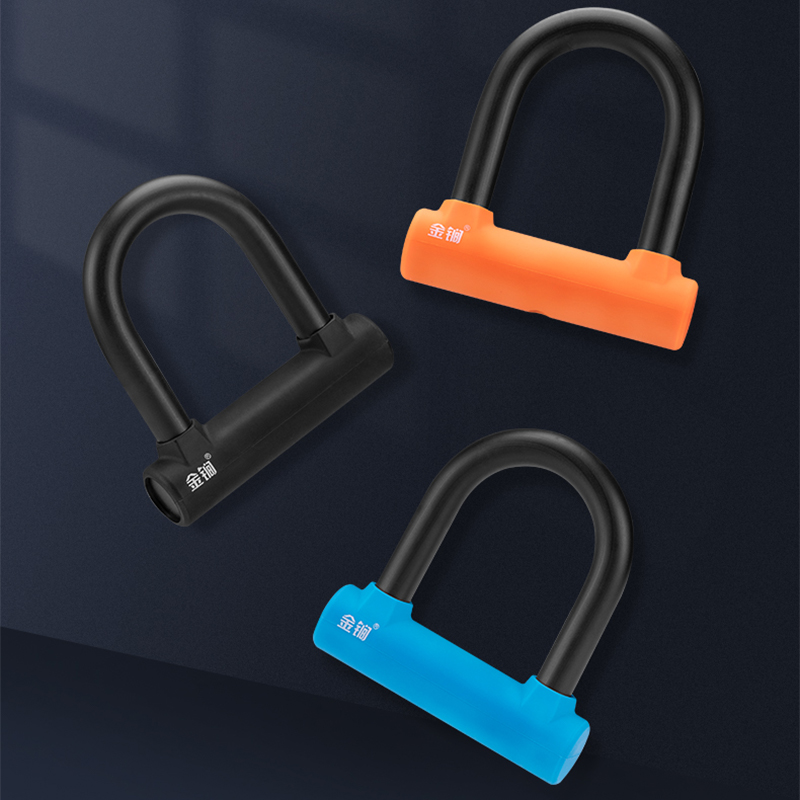 ขนาดเล็ก U Sharp Lock Bike D ล็อค คุณภาพสูง ขนาดเล็ก U Sharp Lock Bike ...