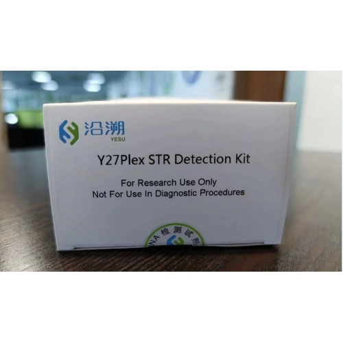 Китай A27 Plex STR набор для обнаружения Производители