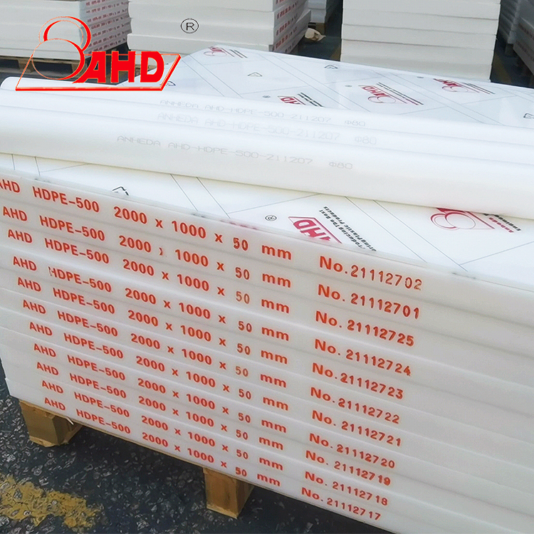 4x8 Feet White Color Hdpe Polythene Sheet, High Quality 4x8 Feet White ...