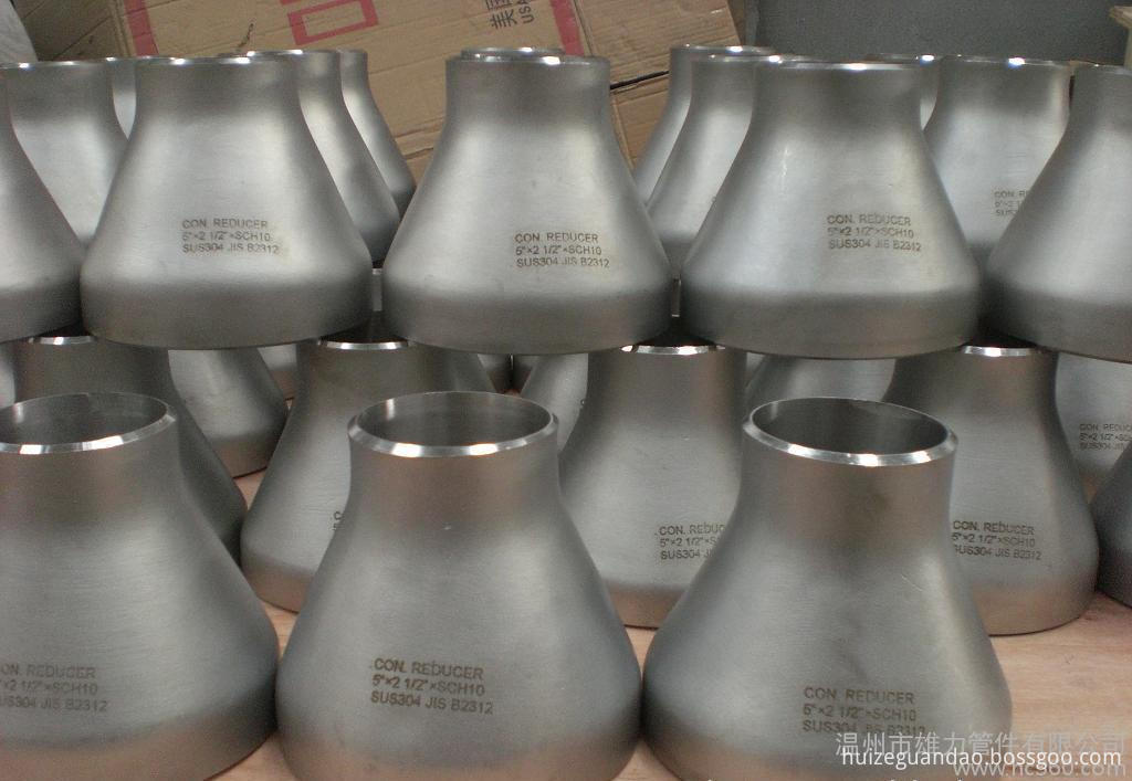 Sus304 Sch40 Astm Standard Reducer, Bossgoo.com의 고품질 Sus304 Sch40 Astm Standard Reducer