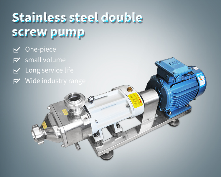 High Quality Sanitary Transfer Pump For Chili Paste, Syrup, Soy Bean ...