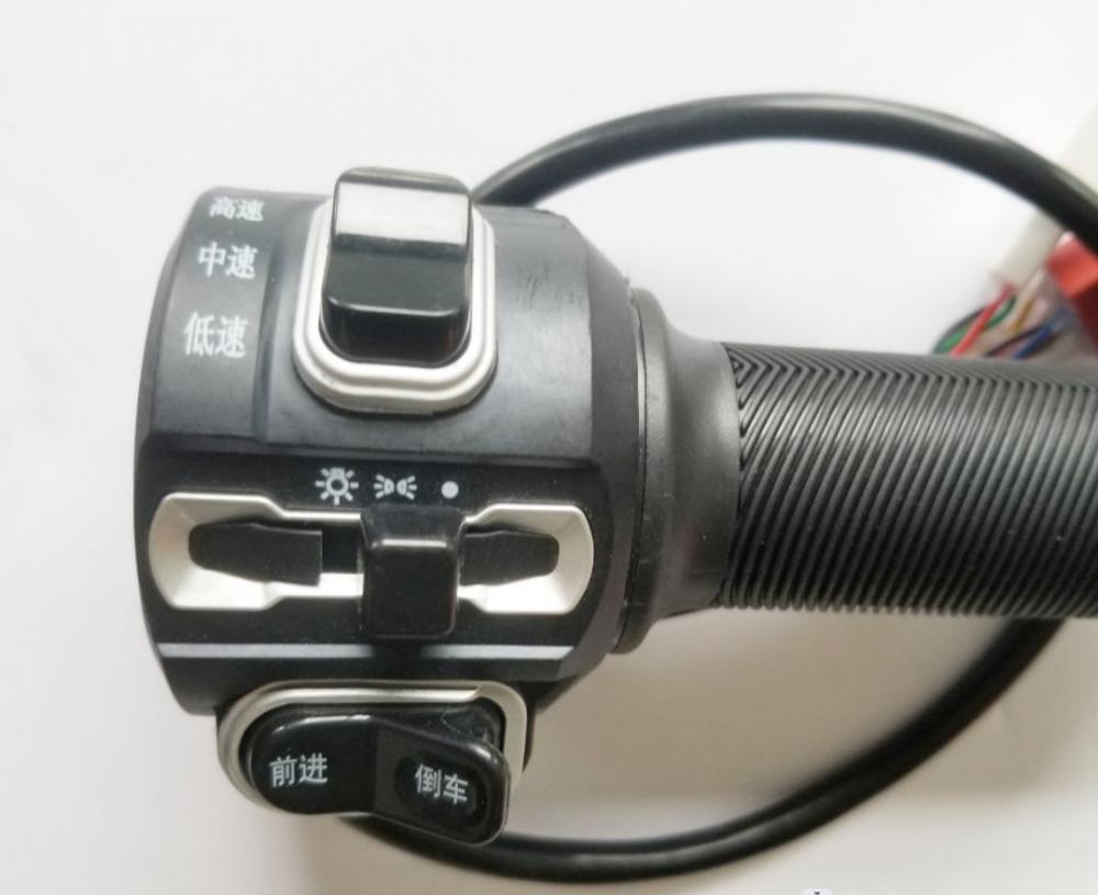 Fang Yue Rotation Brake Switch Combination, High Quality Fang Yue ...