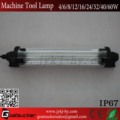 Germany Hot Sell Led Light For Cnc Machine Eclairage Led Ip67 Machine ...