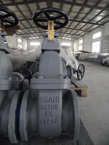 Jis Marine Cast Iron Gate Valve 5k 10k 16k, High Quality Jis Marine ...