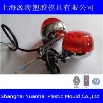 Motorcycle Indicator Winker Lamp Empire Keeway Outlook150, High Quality ...