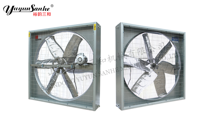 Barn Exhaust Fan For Cow House Ventilation With Ce Certificate, High ...