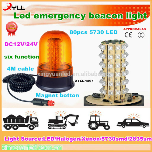 Emergency Ambulance Led Beacon Light,safety Led Waring Beacon Light ...