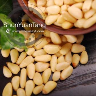 100% Wide Pine Nut Kernel Without Shell, High Quality 100% Wide Pine ...