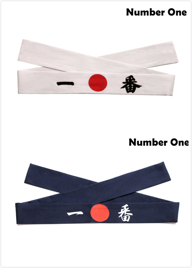 Promotion - Japan/japanese Restaurant/bar Sushi Sashimi Chef Cook ...