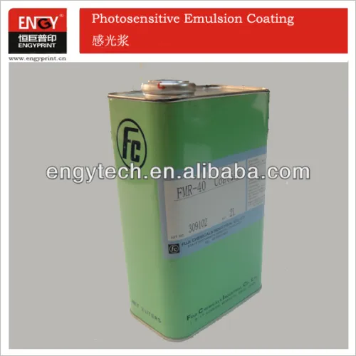 Fuji Fmr-40 Coating/photosensitive Ink, High Quality Fuji Fmr-40 ...