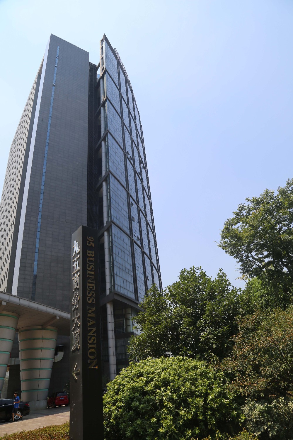 1316161c95 รวมแพลตฟอร์ม Case-ih ที่ถูกแทนที่ คุณภาพสูง 1316161c95 รวม ...