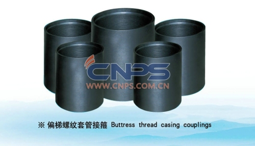 Api 5ct Special Thread Casing Couplings Vam Top, High Quality Api 5ct ...