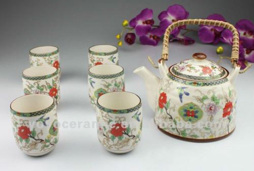 Japanese Tea Sets, High Quality Japanese Tea Sets on Bossgoo.com