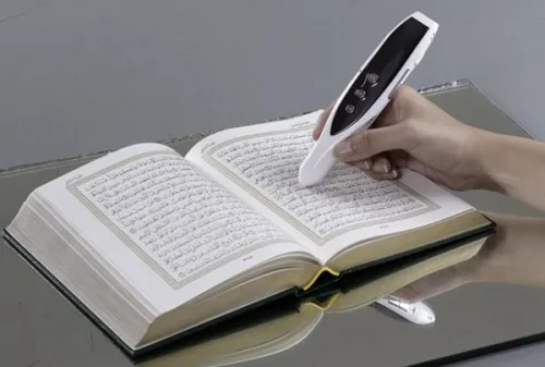 New Style Kids Gift Tajweed And Tafseer Digital Quran Pen, Islamic ...