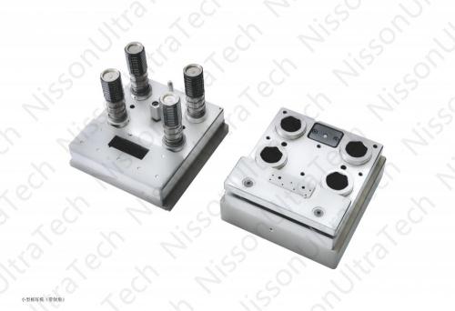 Electrode Tab Punch Mold For Li-ion Battery, High Quality Electrode Tab ...