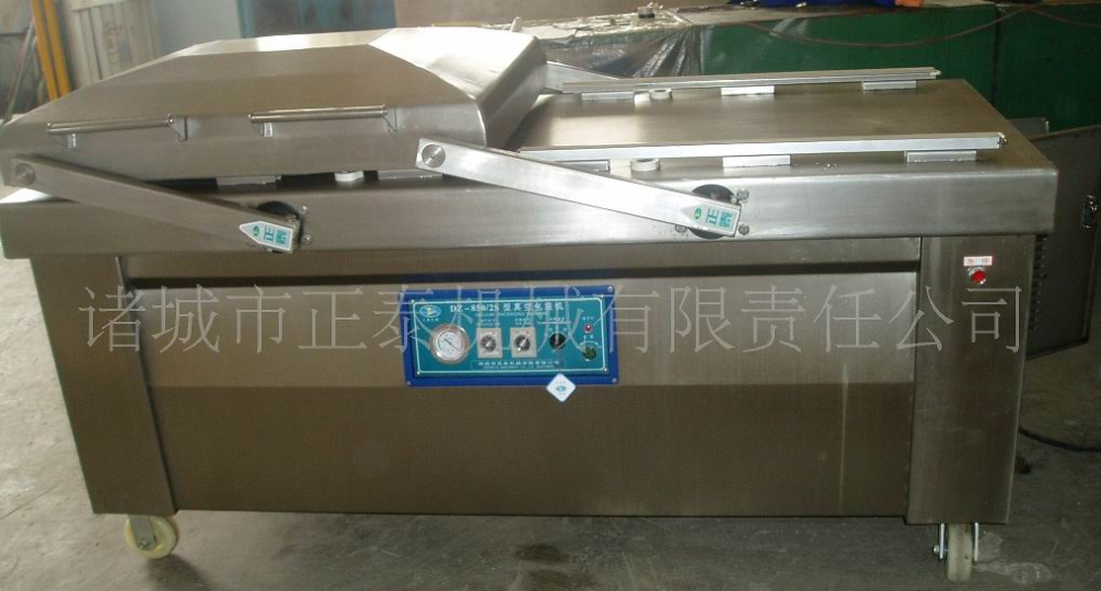 Roast Ham Vacuum Packaging Machine, High Quality Roast Ham Vacuum ...