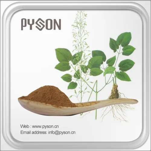 Multifunctional Men S Sex Enhance Powder For Wholesales High Quality Multifunctional Men S Sex