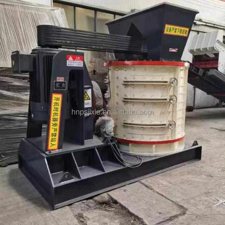 10-25 T/h Mini Small Vertical Shaft Limestone Crusher, High Quality 10 ...