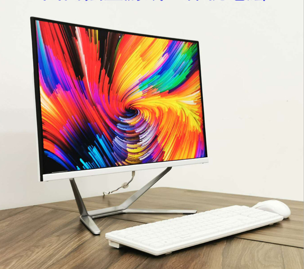 Gaming Pc With Curved Screen: Ram, Ssd+hdd, And Intel Core I7/i5/i3 ...