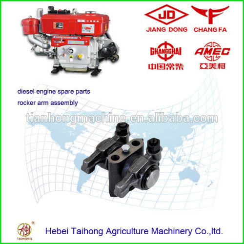 Changfa Jiangdong R175a S195 S1100 S1110 Zh1125 Zh1130 Engine Rocker ...