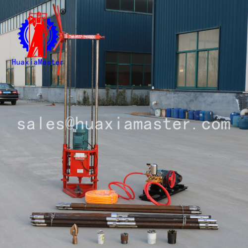 Portable Sampling Drill Rig / 25m Underground Core Drilling Machine ...