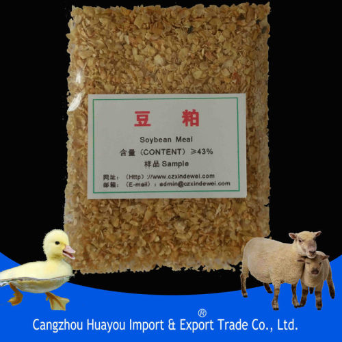 100% Organic Feed Additive , Poultry Feed, High Quality 100% Organic ...