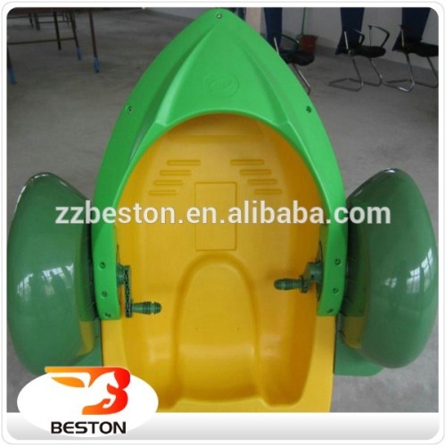 Paddle Boat For Kids And Adult On Water Pool Games, High Quality Paddle ...