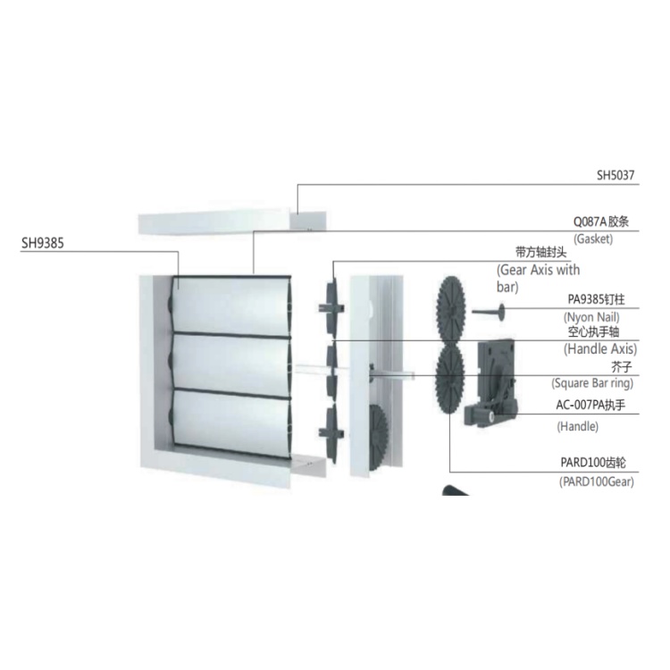 Ahu Hvac System Air Valve Damper With Aluminum Handle, High Quality Ahu ...