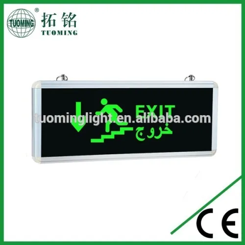 Emergency Led Exit Sign/exit Emergency Light, High Quality Emergency ...