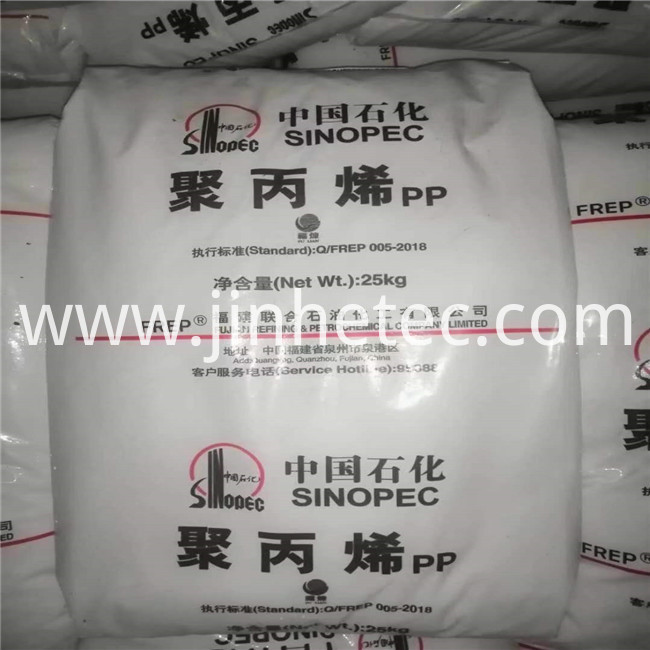 Lyondell Basell Polypropylene Resin HP550JB China Manufacturer