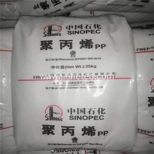 Lyondell Basell Polypropylene Resin HP550JB China Manufacturers ...