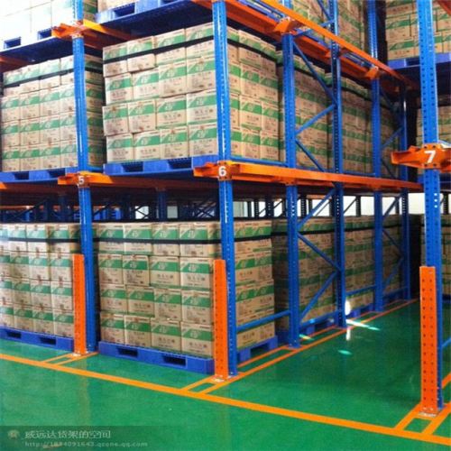 Drive Thru Pallet Racks, High Quality Drive Thru Pallet Racks on ...