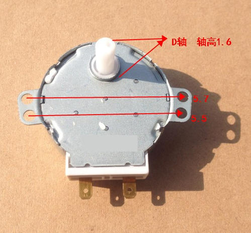 Turn Table Motor Magnetron For Microwave Ovens, High Quality Turn Table ...